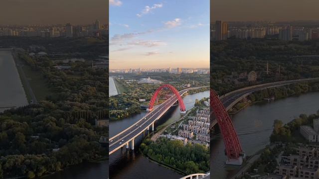 Живописный мост такой живописный