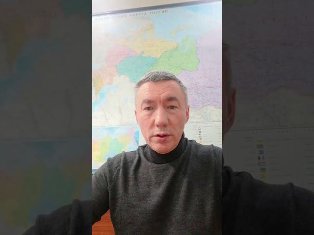 Обращение Генерального директора компании Цербер