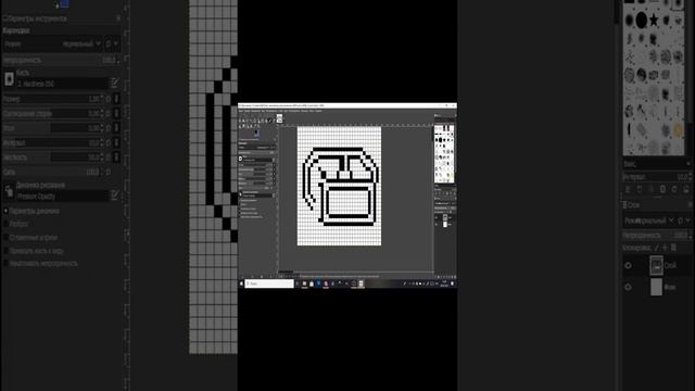 Суперскидки в «Ситилинк» 💧https://ya.cc/7Fn7xR 📱
Реклама. Информация о рекламодателе по ссылке.
