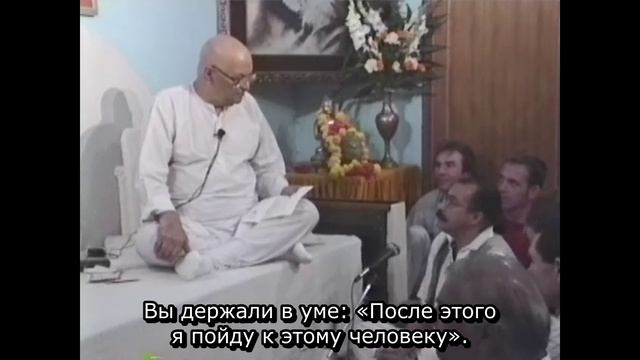 Вкусите эту тишину.Пападжи.