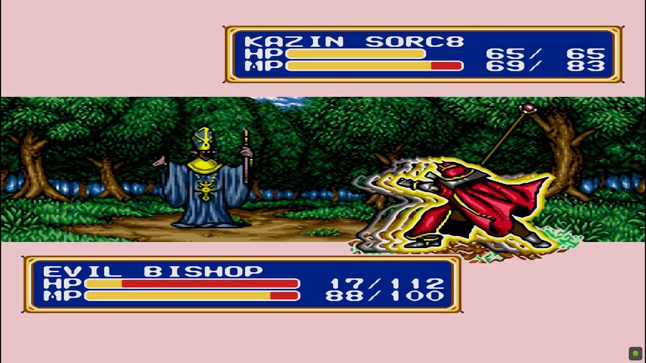 Shining Force 2 Oddler Edition