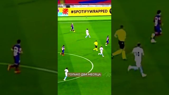 Барселона теряет Де Йонга на долгое время. #ФренкидеЙонг #Барселона #Барса #Barcelona