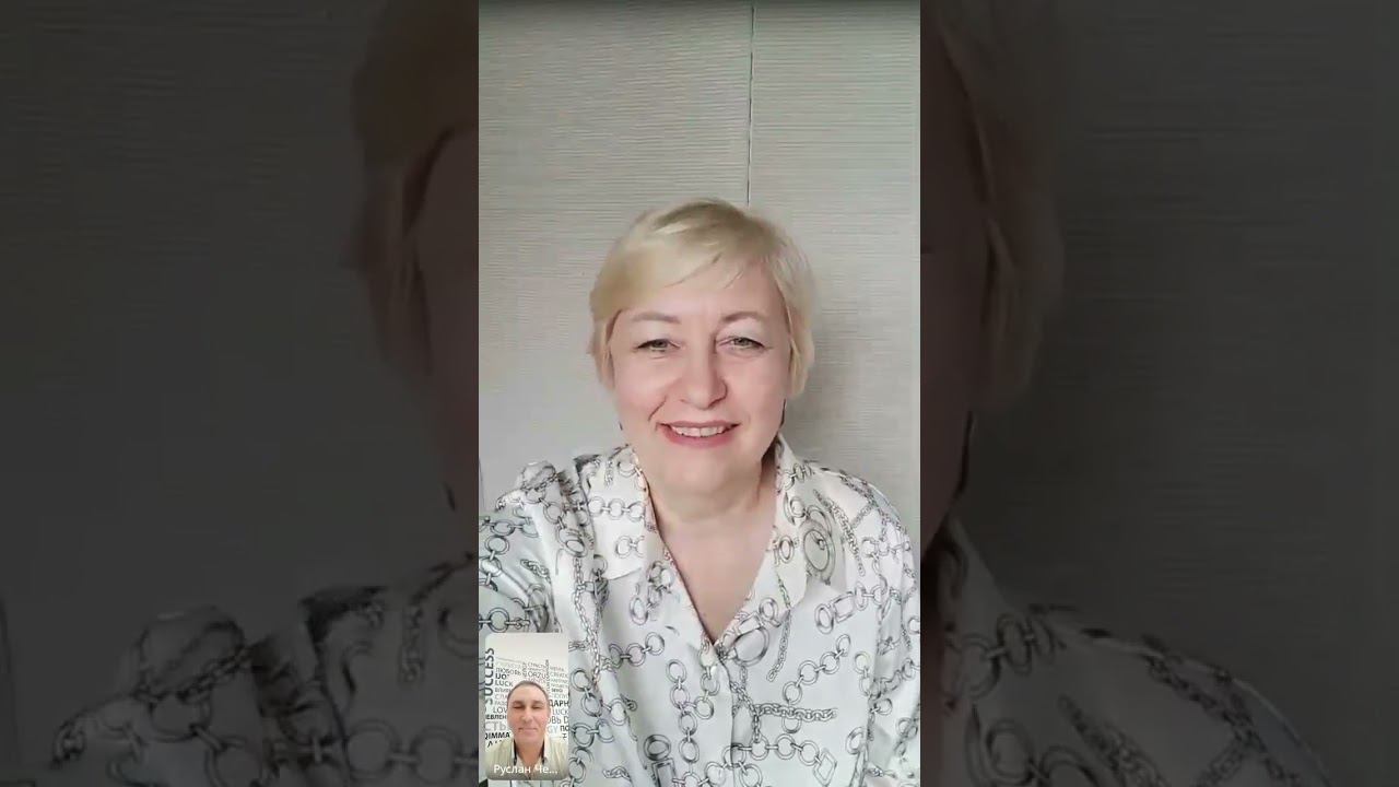 Онлайн- встреча предпринимателей "О бизнесе, о жизни, о деньгах"