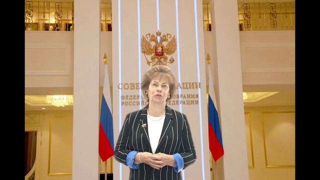 Татьяна Анатольевна Гигель поздравляет ГАГУ с юбилеем