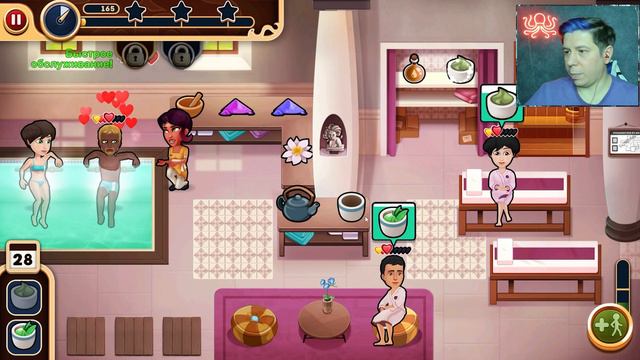 КУЛЬТИСТЫ УЖЕ РЯДОМ ► DETECTIVE JACKIE - MYSTIC CASE #5