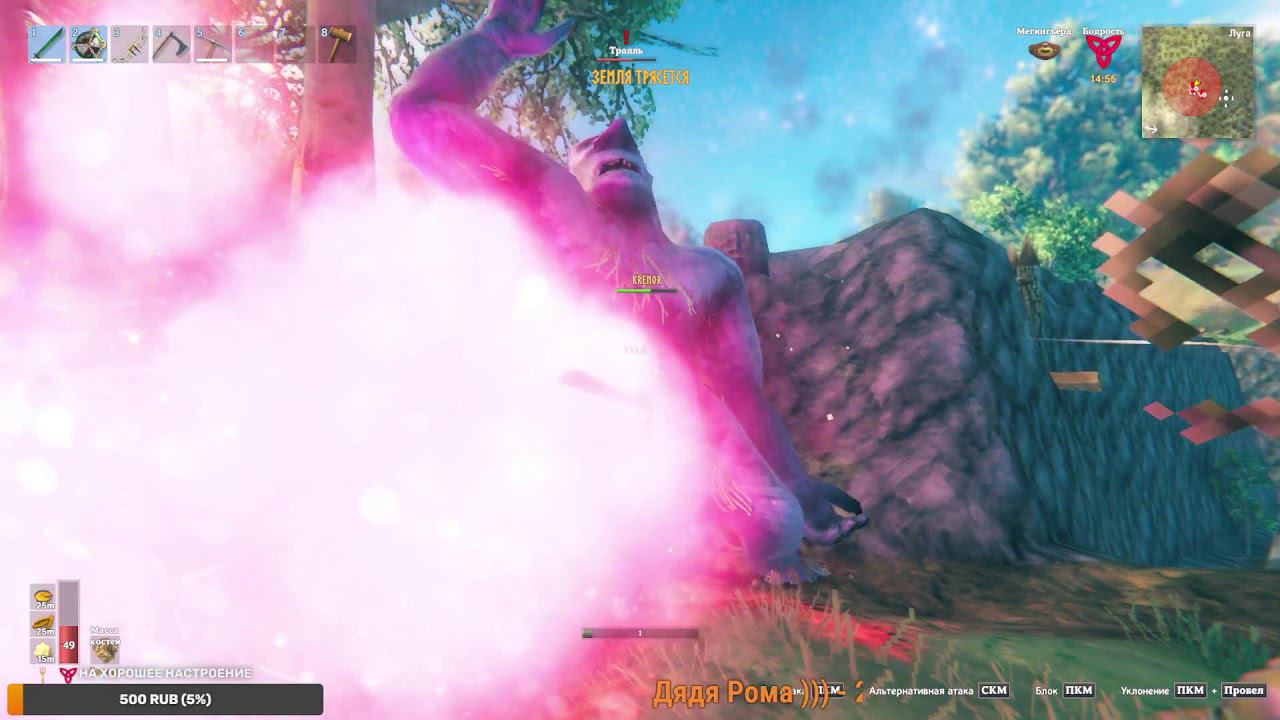 Valheim #16 Поиск тотемов, дайте сразу пж