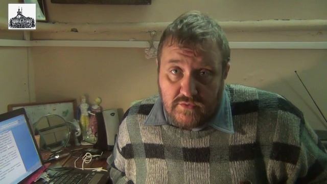 Свистулька в средневековом Азаке из Руси