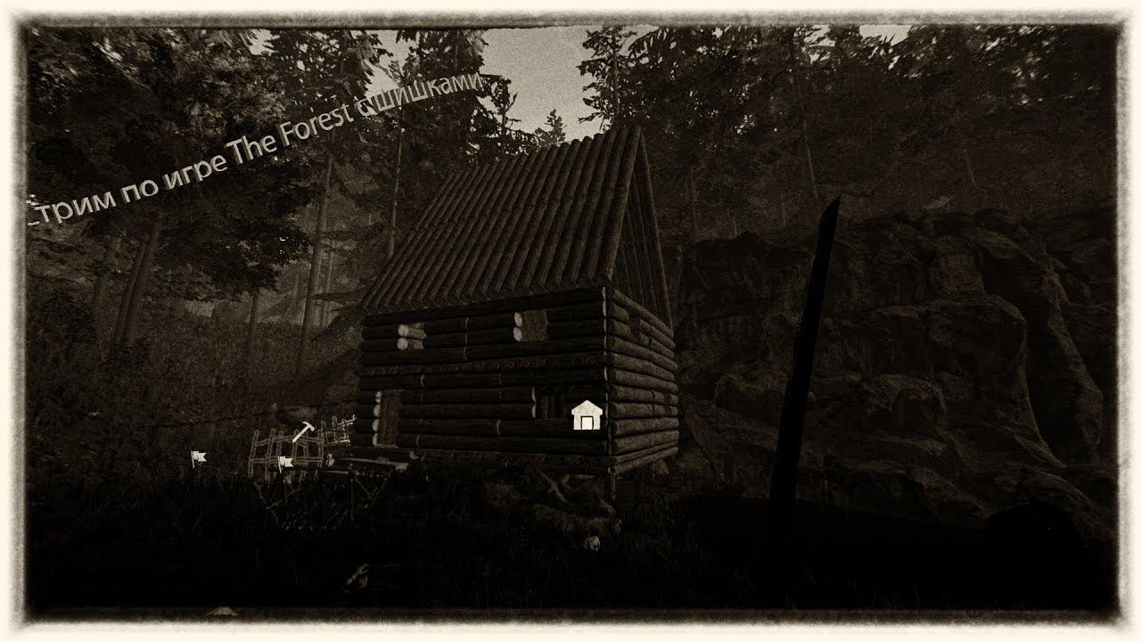 Продолжаем шишковать в The Forest