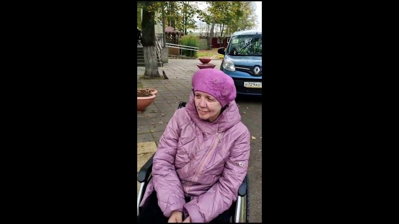 Помощь интернату пожилых и инвалидов Ступинского района МО