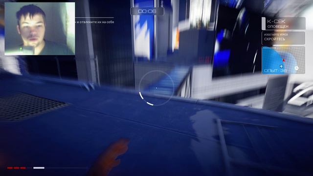 Mirror's edge catalyst №8 Неудачный таймер