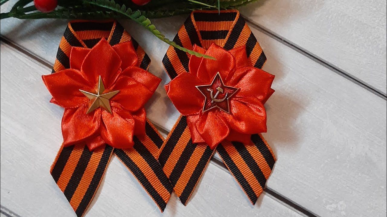 МК. Советский вариант броши к 9 маю.