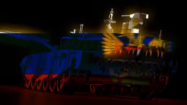 Раша Раша Держава наша