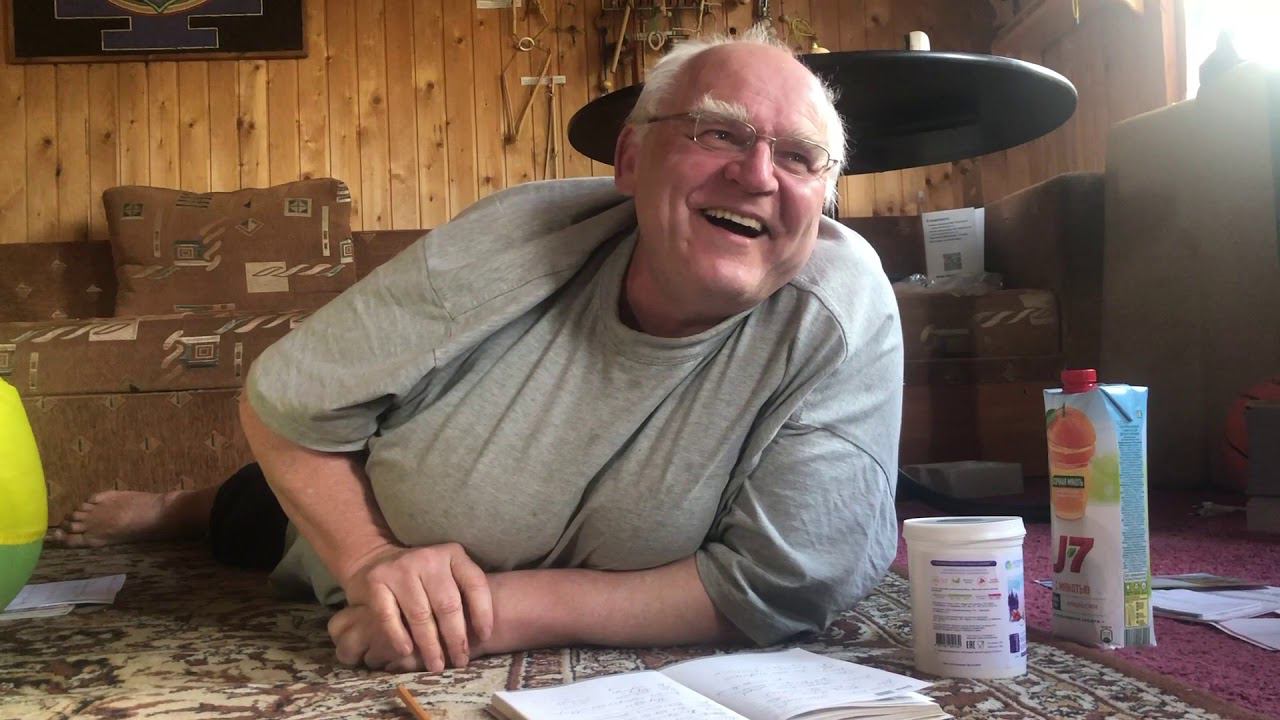 Беседа о том, как устроен Мир