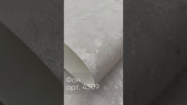 Тропические обои🍹🌴Дайкири