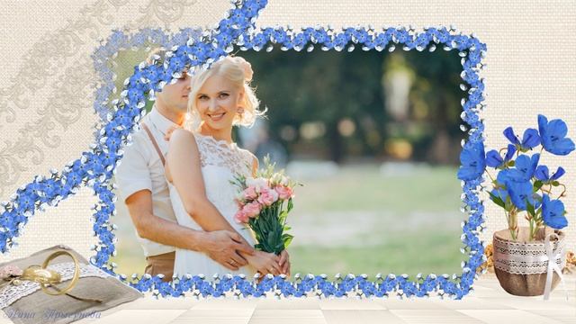 Льняная свадьба. 4 года вместе(отредактированое).mp4