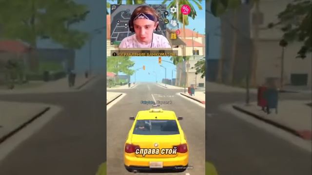 Смешные моменты ГКО | Grand Criminal Online