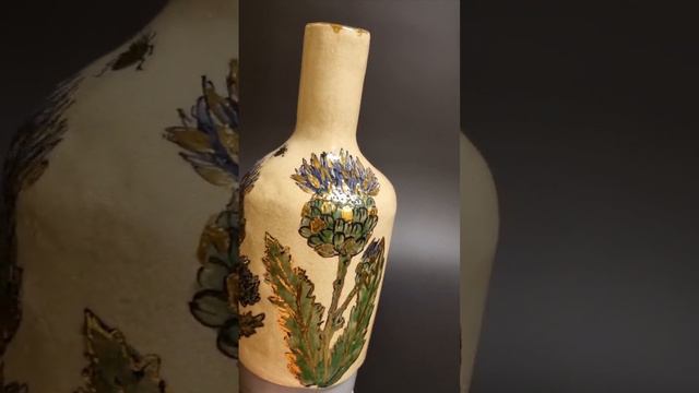 Ваза "Чертополох"