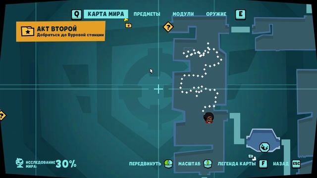 Blast Brigade Vs The Evil Legion Of Dr Cread #7 Супер Лапка.mp4