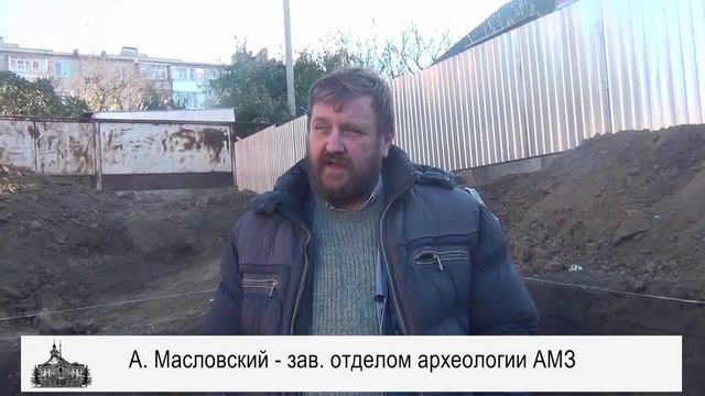 Археологические исследования центрального городского могильника 14 века.mp4