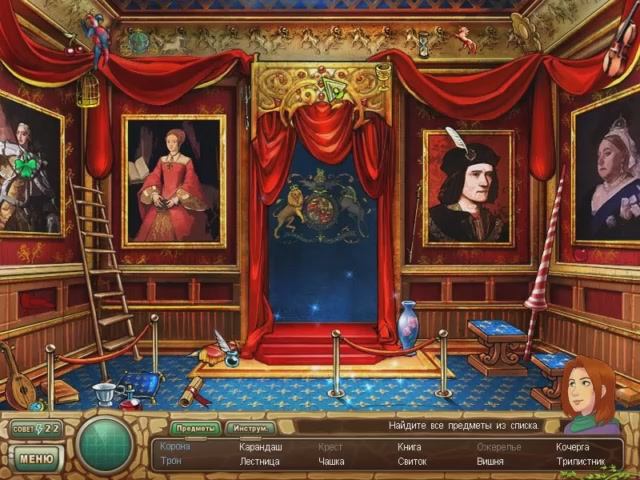 Саманта Свифт и Утерянные розы Афины. 4 из 7 Полное прохождение. Лондон, Англия, Роза Правосудия