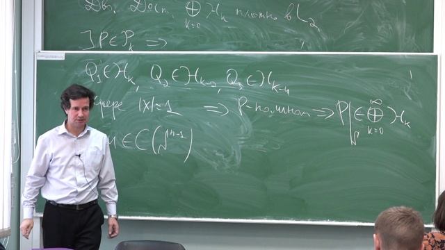 Математическая физика | Николай Филонов. Лекция 6