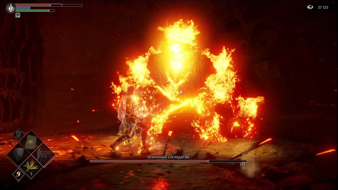 Огненный соглядатай (Flamelurker). Боссфайт.