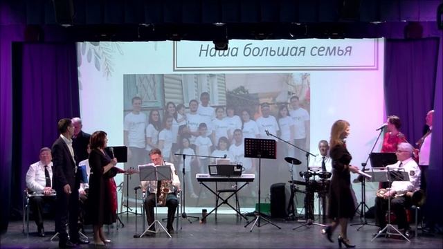 Семья Хаировых