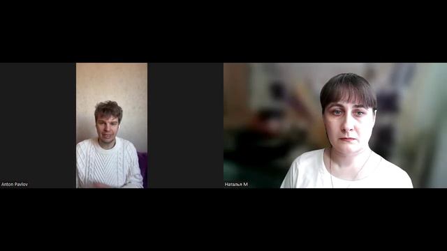 Партнерские отношения. Что нужно знать.