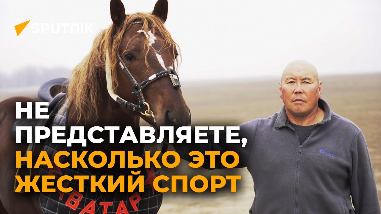 Кыргызстанец выиграл больше 100 авто, но не стоит этому завидовать