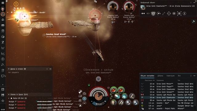 EVE_HighSec_Fight_CommonPvE_Maller__play20_[720p]