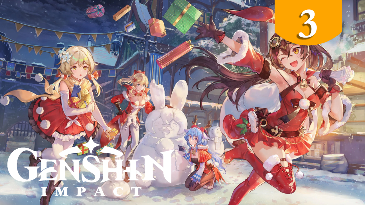 Genshin Impact ➤ Огненные звезды #3