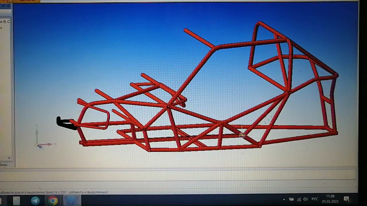 Кс нуждается в корректировке.