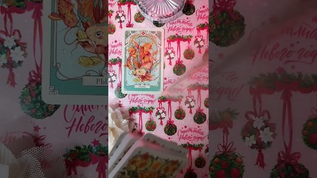 точное срочное сообщение для вас