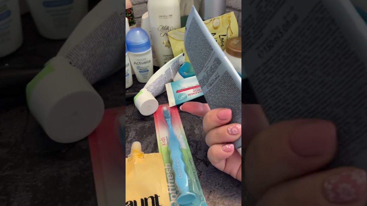 Пустые баночки этого года