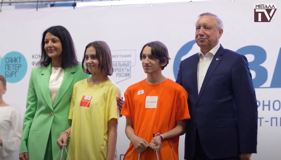 Фестиваль "ЗАДОБРО". 18 мая 2024 г.