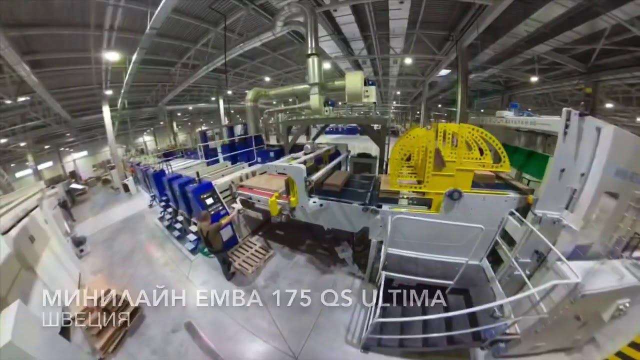 'Полёт воробья' по Алексинской БКФ Видеообзор (FOSBER, MOSCA)