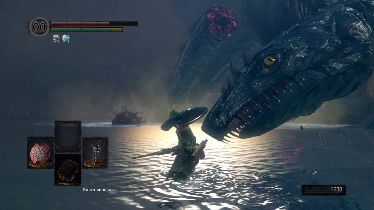 DARK SOULS REMASTERED - Босс Гидра