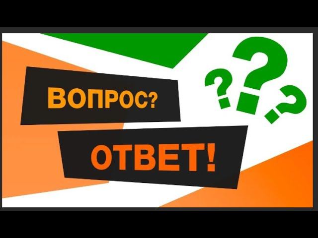 Ответы на вопросы: "Новогодние традиции и зона боевых действий"