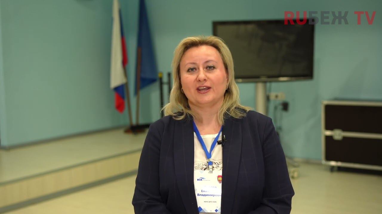 Директор Учебного центра "Транспортная безопасность" Екатерина Седова о подготовке сотрудников ТБ