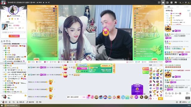 2022.03.11 YY 4028 美M小X元Y