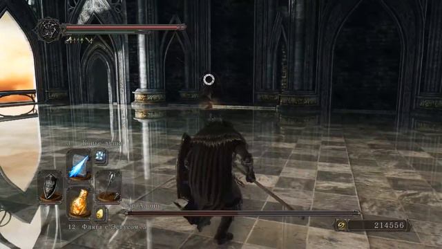 Сэр Алонн Dark Souls 2 Дарк Соулс 2 - тактика как убить, как победить босса. Автор VeLiD