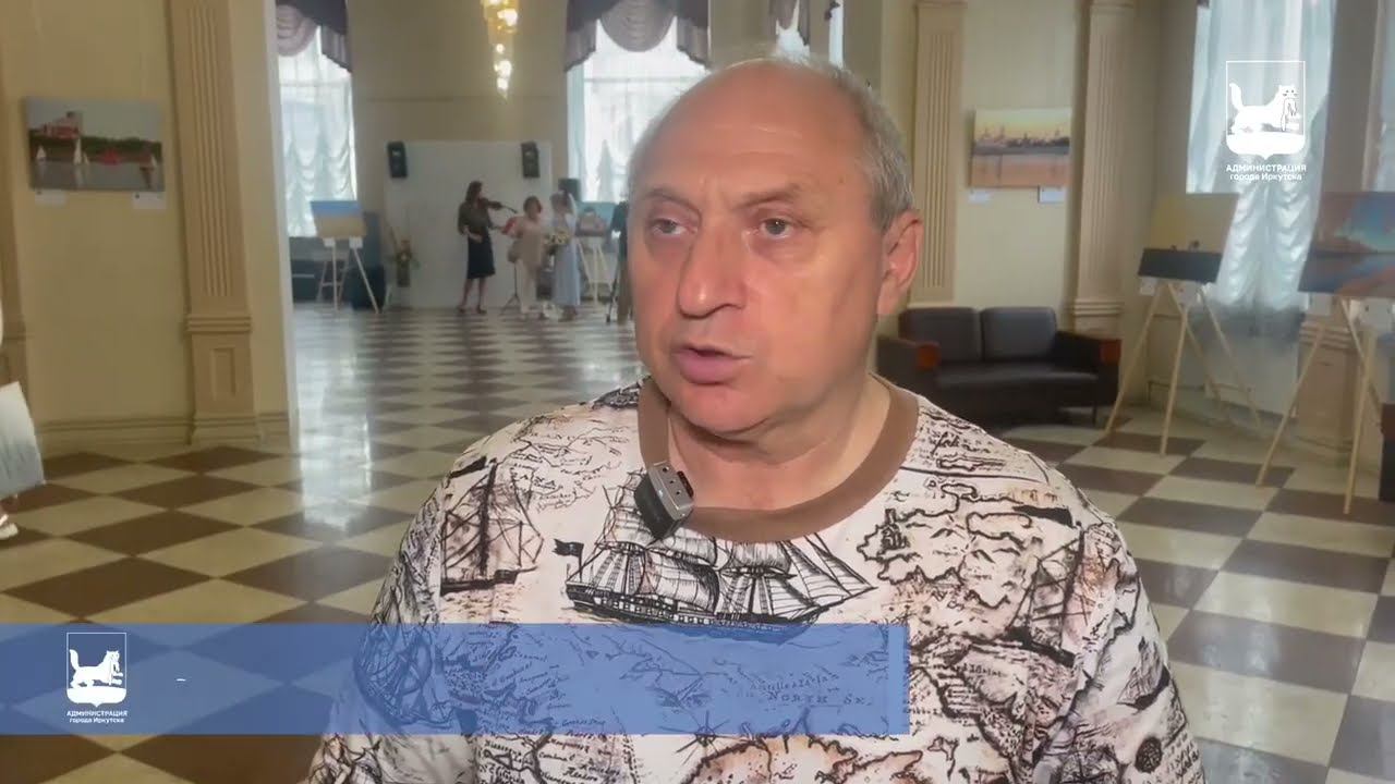 #МыВместе - Александр Шудыкин. Иркутск