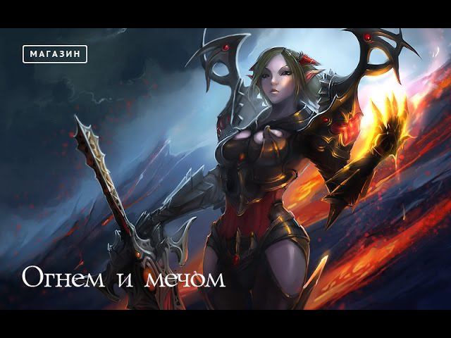 Профилактика 09.12.2014