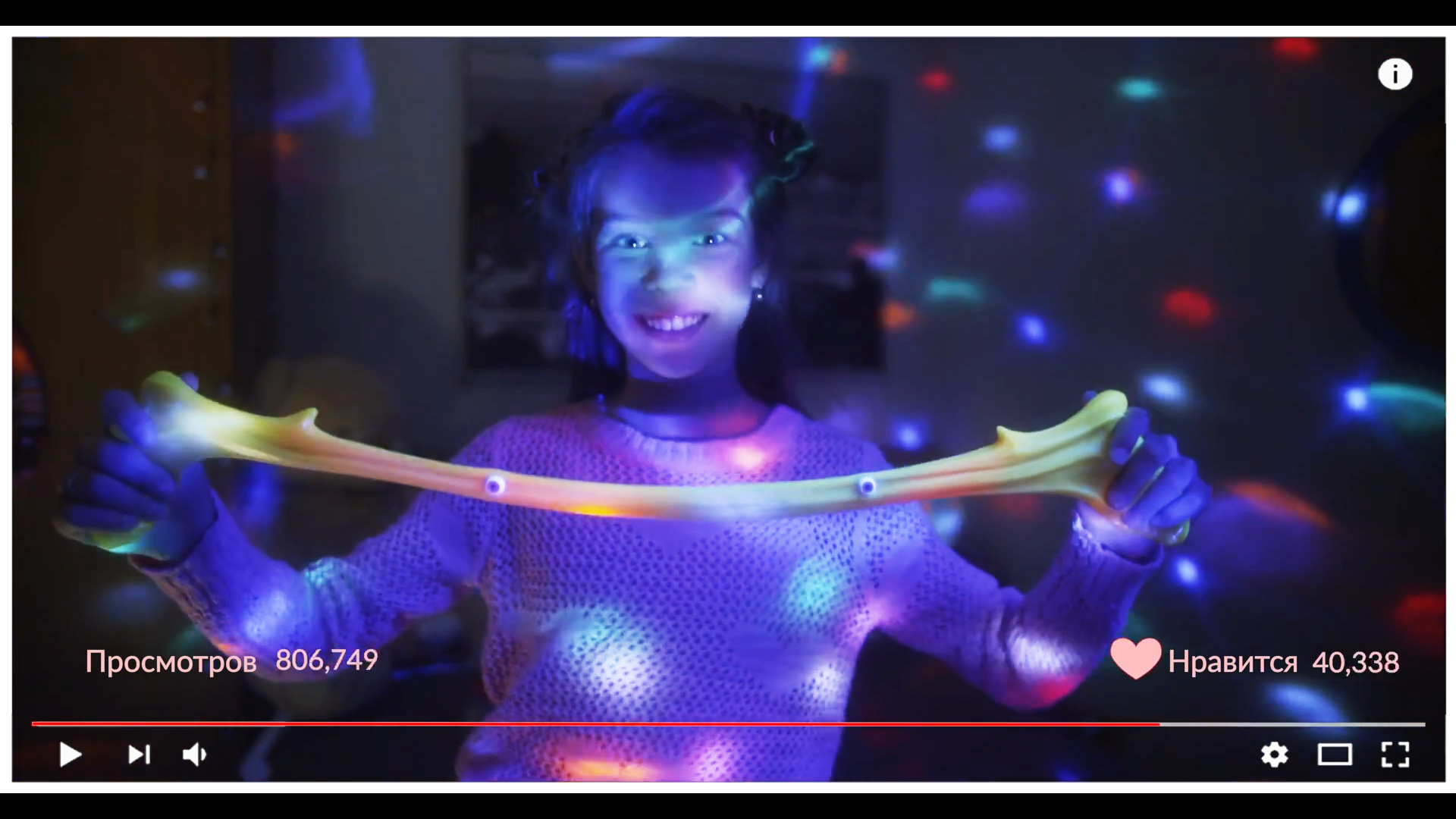 Жвачка для рук NanoGum - игрушка 21 века!