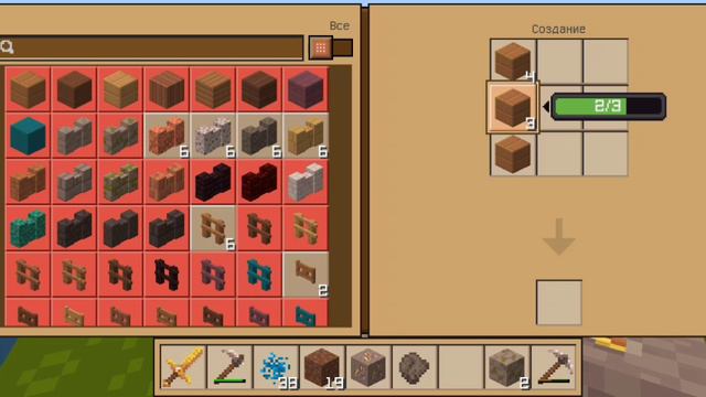 ФИНАЛ  ВЫЖИВАНИЯ В РЕЖИМЕ«ОДИН БЛОК»В КРАФТИНГ АНД БИЛДИНГ