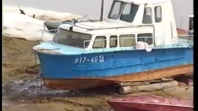 1996 Мегион. Май