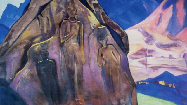 1930-1935 годы. Картины Н.К.Рериха.