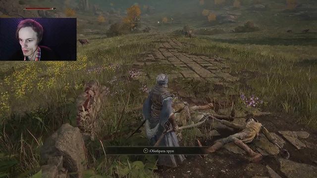 Коняшка и далекая смерть #2 ELDEN RING