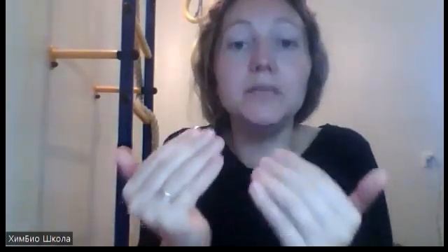 19.05.2022 - Разбор стихотворения Саши Нестеровой _Скрипичный концерт_  (часть 3)