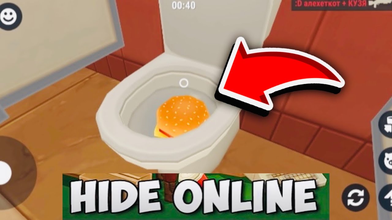 Hide Online #9 Bugs And Best Hiding Spots ? СПРЯТАЛСЯ В УНИТАЗЕ! ХАЙД ОНЛАЙН прятки! Hide Online